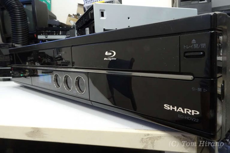 シャープ BD-HDV22 のBDドライブ換装実験 | トム平野スタイル