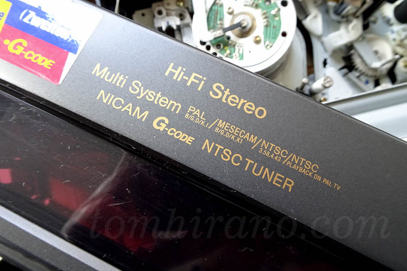 SLV-X842 PALビデオデッキの修理中 | トム平野スタイル